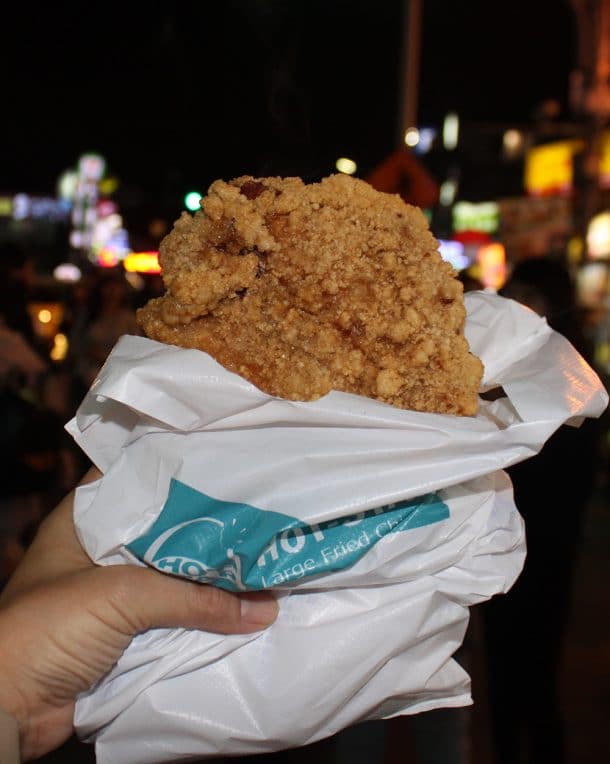 Savoring the Delicacies of Taipei's Shilin Night Market - Food, Wine ...