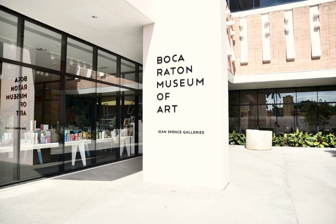 Art of the Hollywood Backdrop at the Boca Raton Museum of Art