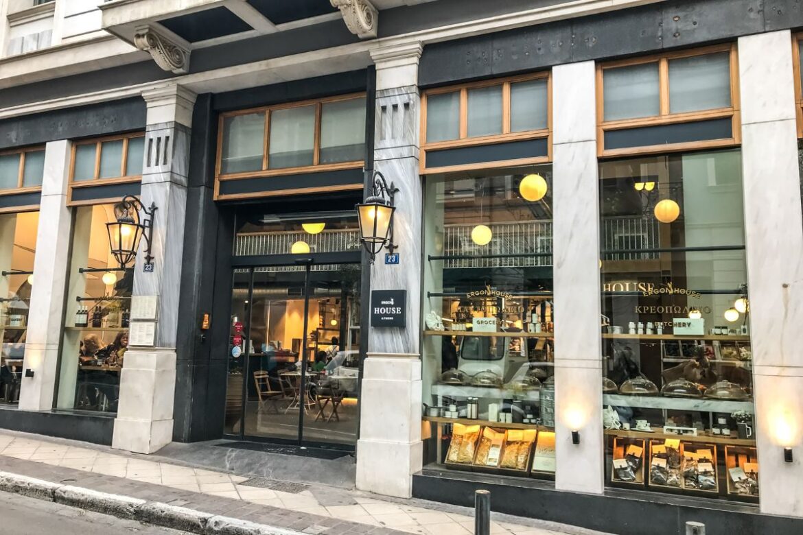 Cooking in a Modern-Day Agora: Culinary Experience in Athens, Greece ...